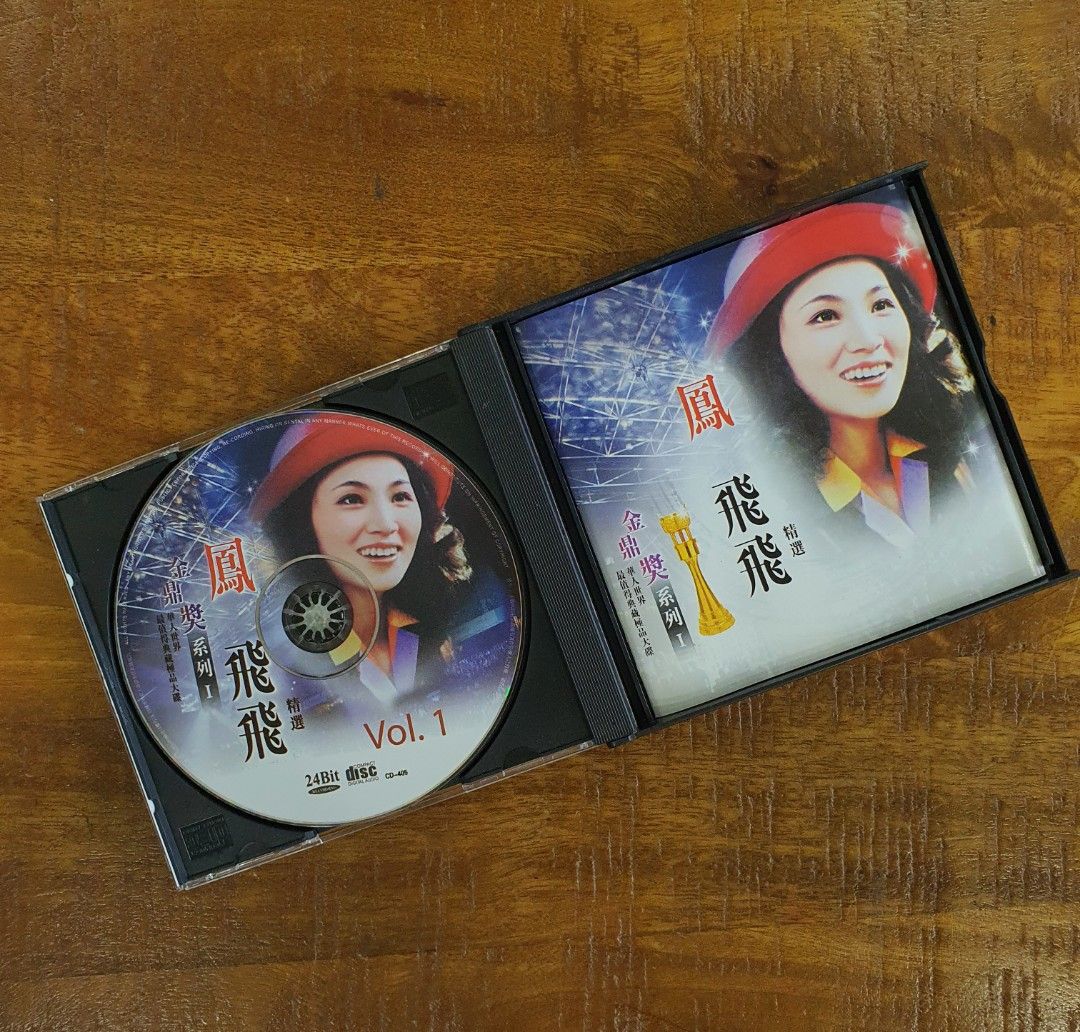 鳳飛飛 精选(Feng Fei Fei) 金鼎奖系列 2CD 专辑 album, Hobbies & Toys, Music & Media ...