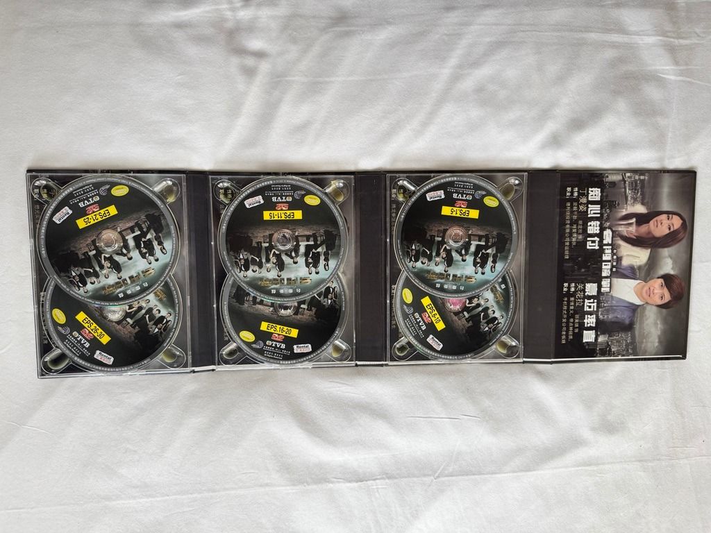 📺 TVB Drama – Overachievers (名門暗戰) DVD Box Set (30 Episodes), Hobbies & Toys, Music & Media, CDs ...