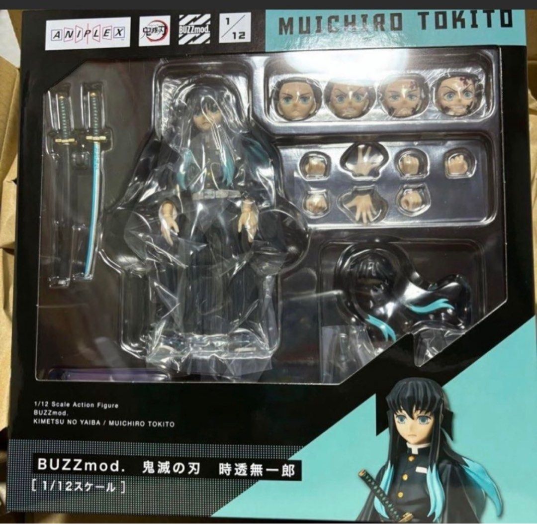 已徵！！！Aniplex BUZZmod. 鬼滅之刃 時透無一郎 1/12 Figure, 徵收 - Carousell