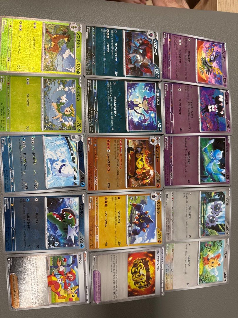 Assorted White Flare Pokeball Holo Cards, Hobbies & Toys, Toys & Games ...