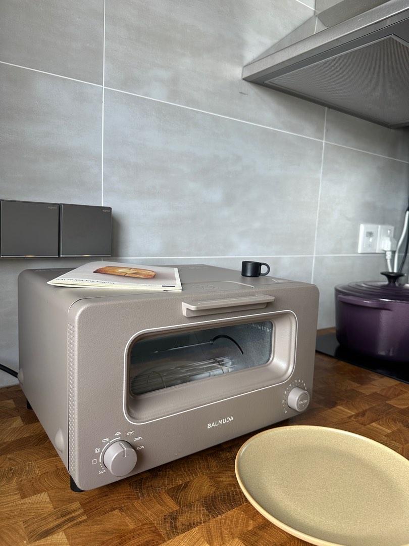 Balmuda The Toaster Oven - Grey, TV & Home Appliances, Kitchen ...