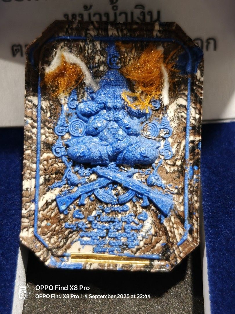 BE2568 Phra Pidta, Maha Udom Phithak Thai model, LP Maha Sila, Hobbies & Toys, Religious Items ...