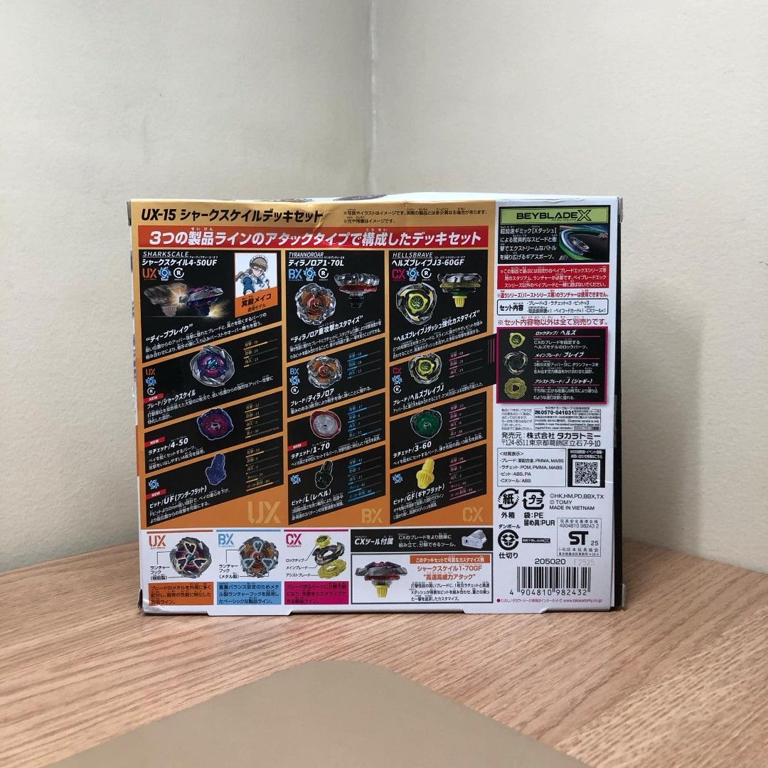Beyblade X UX-15 Shark Scale Deck Set, Hobbies & Toys, Toys & Games on ...