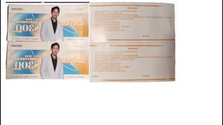 校長畢業了 Book - 沈祖堯 (DSE), 興趣及遊戲, 書本 & 文具, 教科書 - Carousell