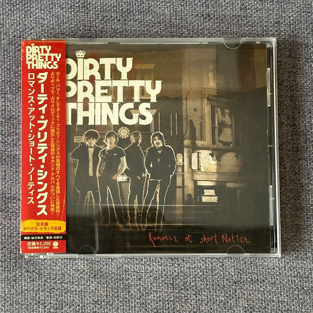 (CD) Dirty Pretty Things - Romance at Short Notice (Japanese version ...