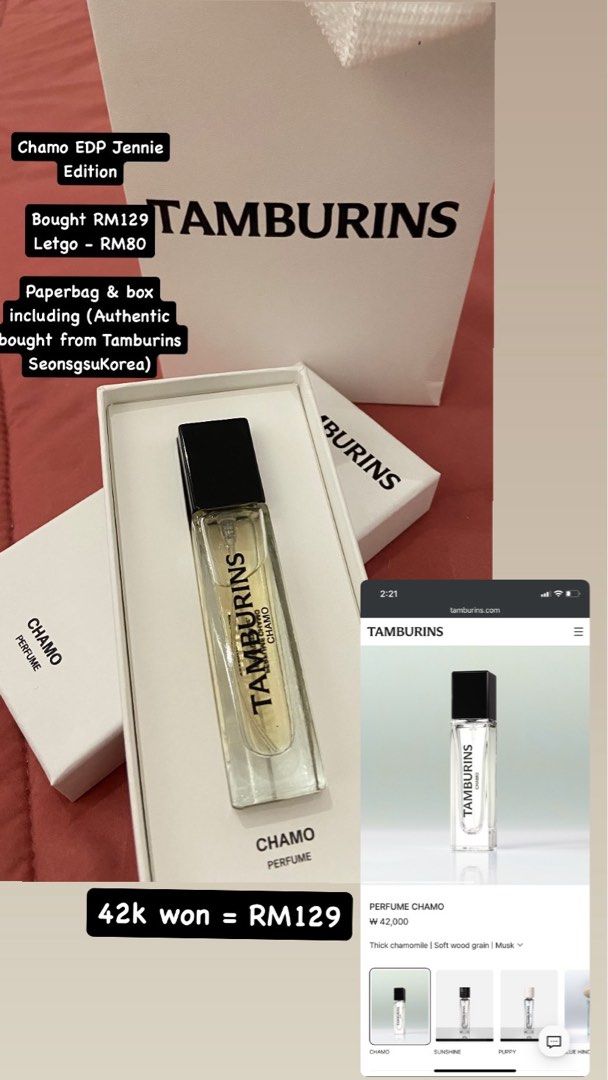Chamo Tamburins EDP Perfume, Beauty & Personal Care, Fragrance ...