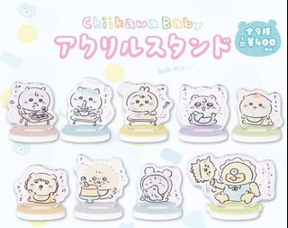Chikawa Baby 立牌 襟章 代抽及回港, 興趣及遊戲, 玩具 & 遊戲類 - Carousell