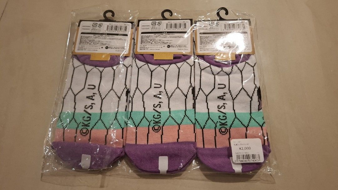 Demon Slayer Shinobu Kocho Socks, Women's Fashion, Watches ...