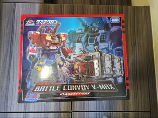 Diaclone DA-65 Battle Convoy V-MAX, 興趣及遊戲, 玩具 & 遊戲類 - Carousell