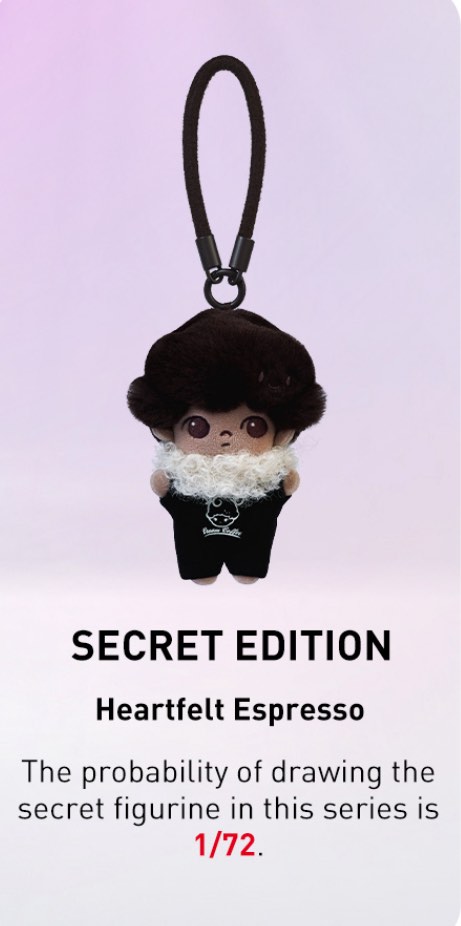 Dimoo Crush on Coffee Secret Edition Heartfelt Espresso Plushie ...
