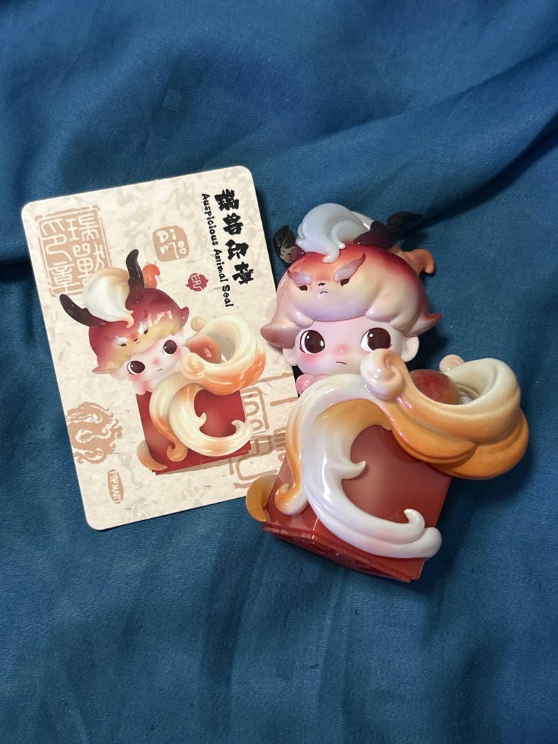 Dimoo Suspicious Animal Seal Figurine, Hobbies & Toys, Toys & Games on ...