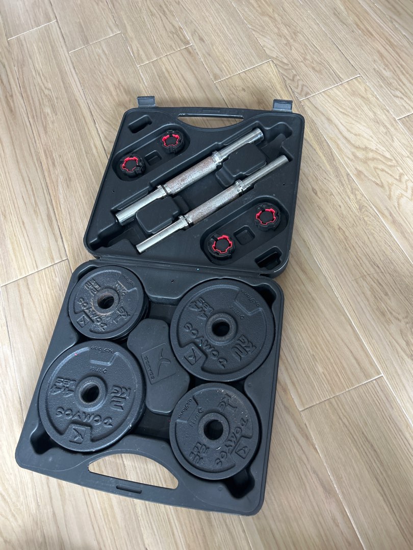 DOMYOS Adjustable Dumbbell Set, Sports Equipment, Exercise & Fitness ...