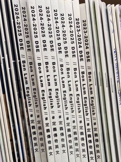 *DSE 2026* BON LAM S5-6 English notes Writing examples 英文notes, 興趣及遊戲 ...