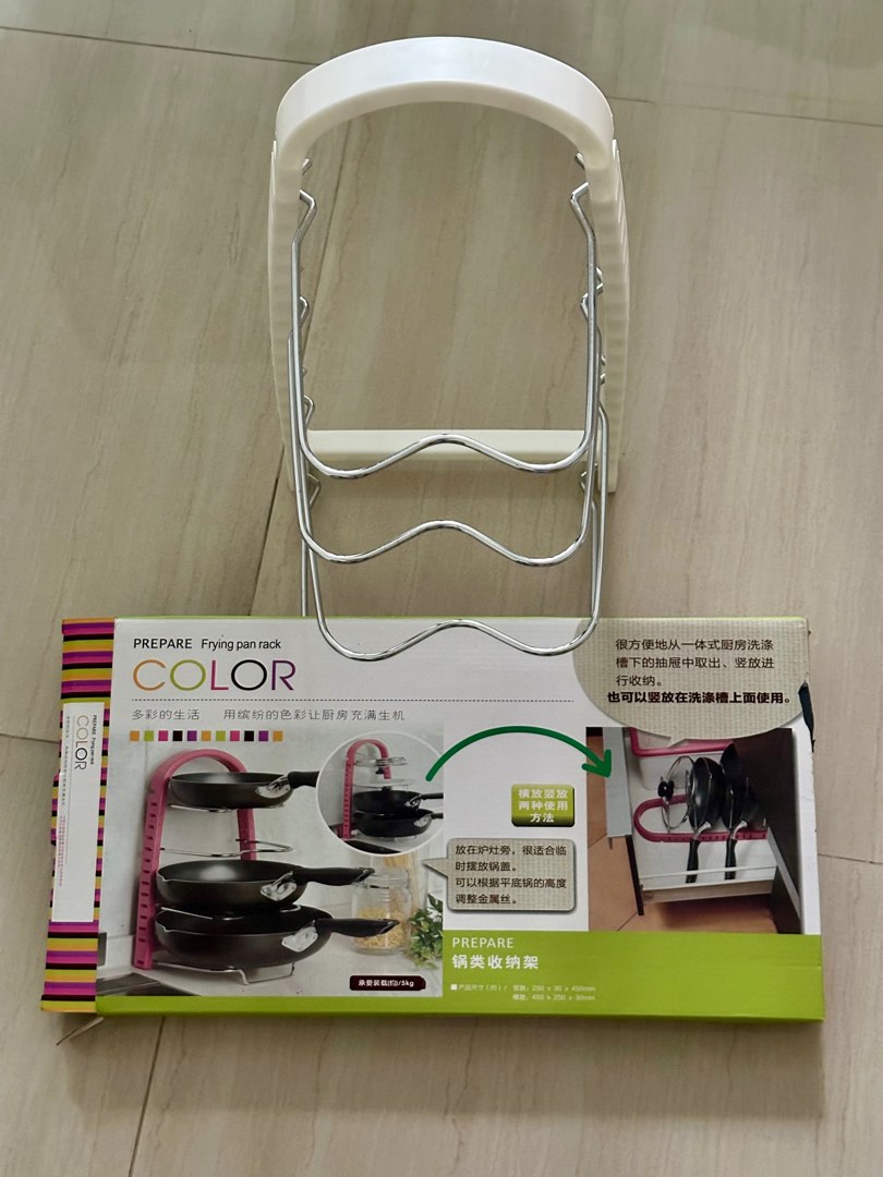 Frying Pan Rack - Kitchen Organizer, Furniture & Home Living ...