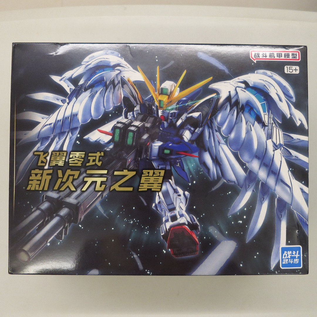 GL Model Master Grade Super Deformed MGSD Wing Zero Gundam Custom EW ...