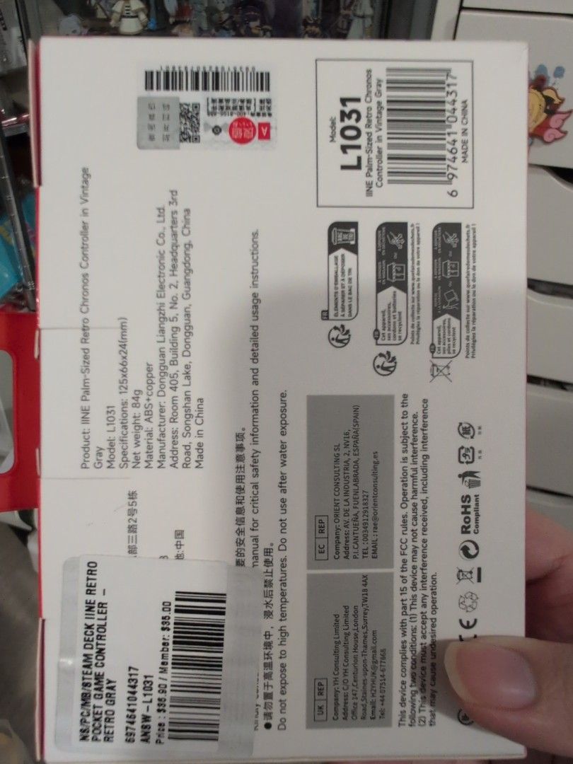 iINE Palm-Sized Retro Chronos Controller - Vintage Gray, Video Gaming ...