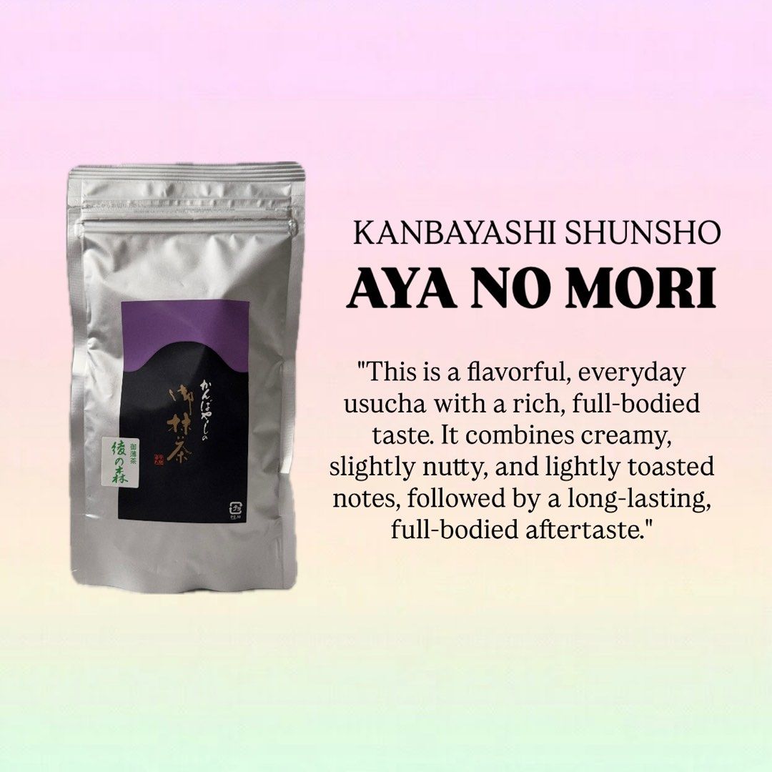 Aya no Mori - Kanbayashi Shunsho 100g bag ( not ippodo / horii / marukyu koyamaen / yamamasa ...