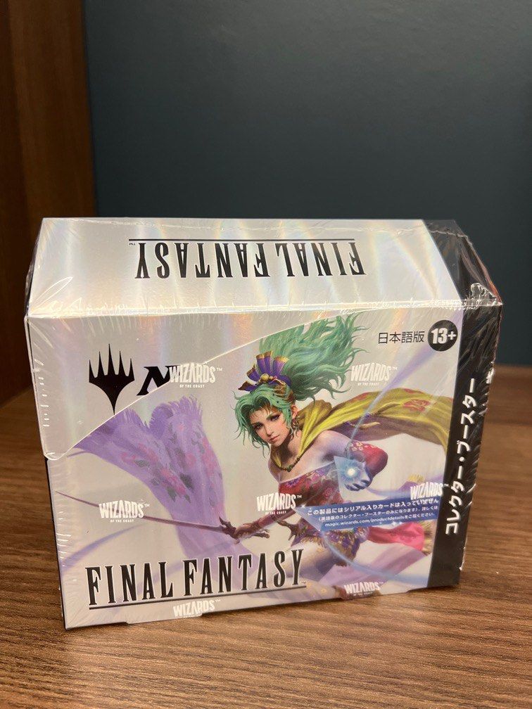 Magic: The Gathering Final Fantasy Collector Booster (Japanese ...