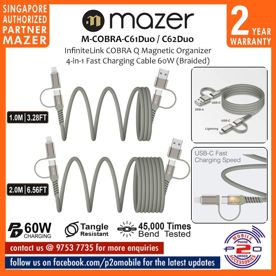 Mazer M-COBRA-C61Duo / M-COBRA-C62Duo (1 meter / 2 meters) InfiniteLink COBRA Q Magnetic ...