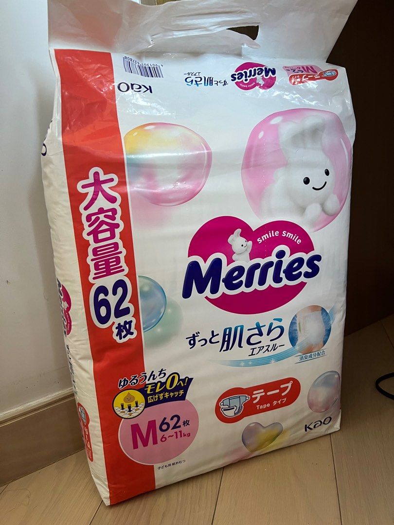 Merries Tape Diapers M Size, 兒童＆孕婦用品, 洗澡及換尿片, 洗澡及換尿片 - 尿片及濕紙巾 - Carousell