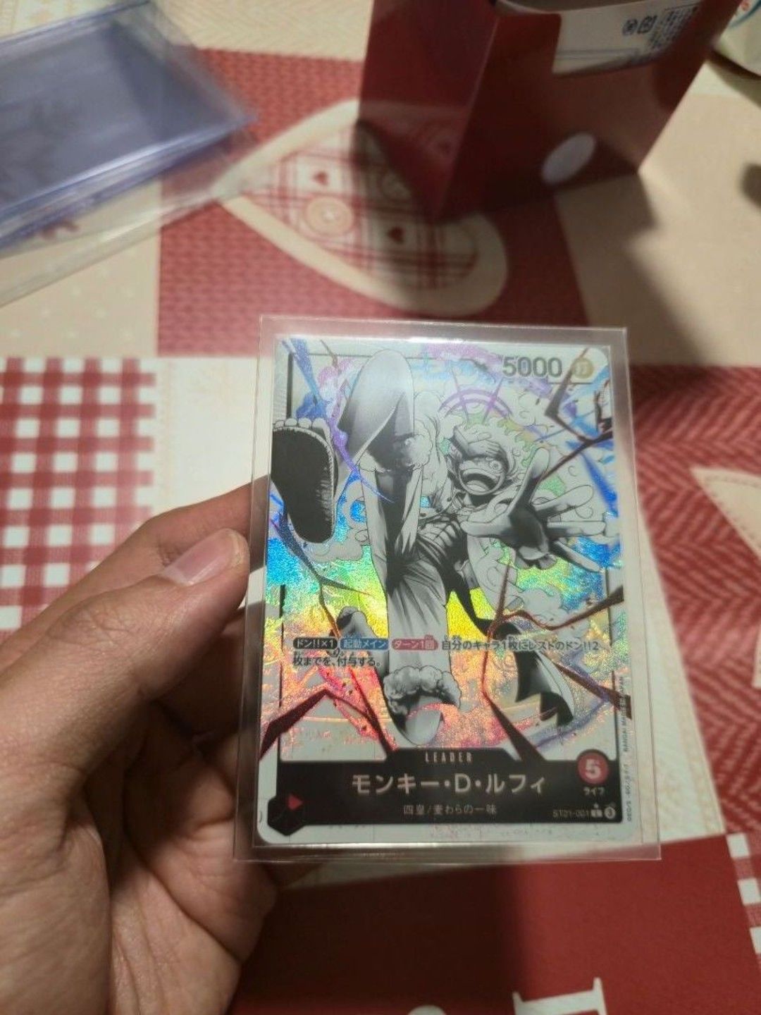 Monkey.D.Luffy ST21-001 (Parallel) - Starter Deck EX: Gear 5 OPTCG ...