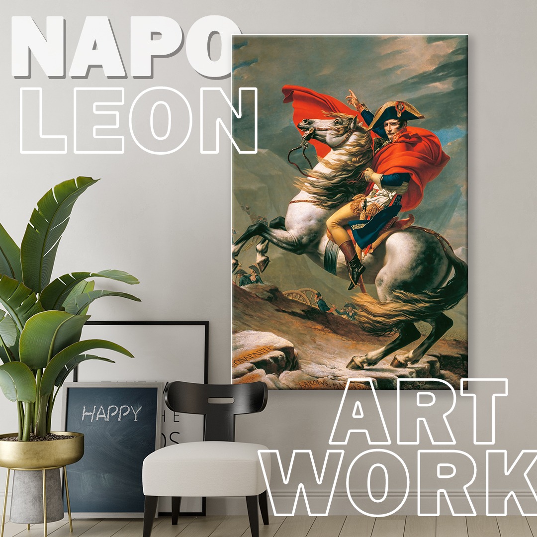 Napoleon Bonaparte in ChromaLuxe Metal Print Classic Painting in High ...
