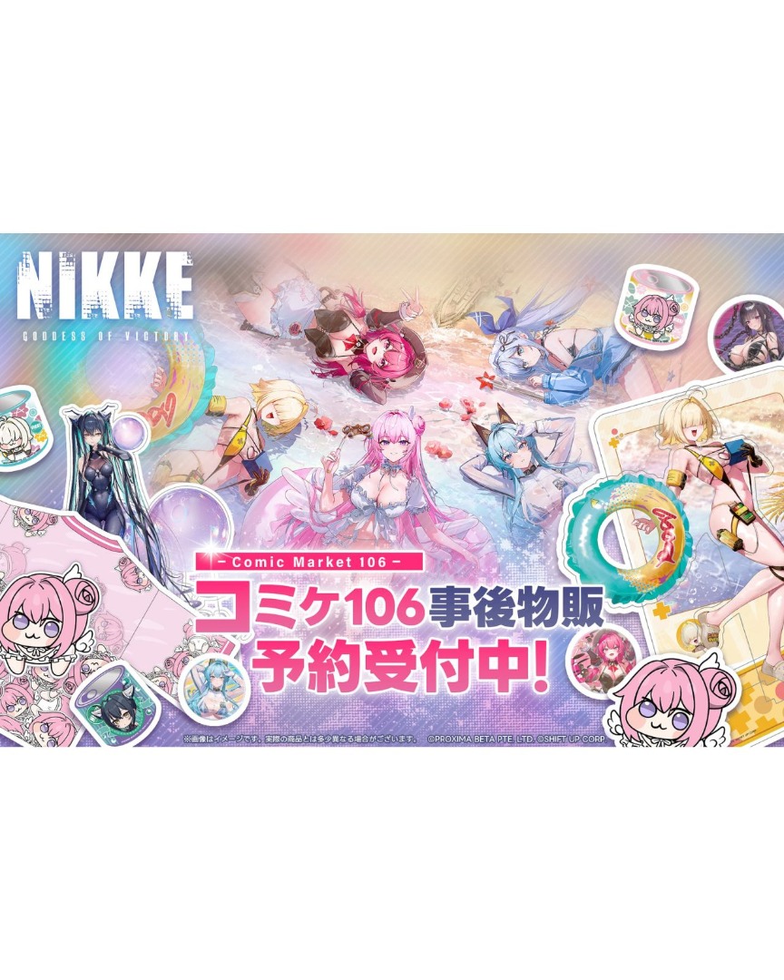 「代購」勝利の女神：NIKKE 妮姬 C106 周邊 事後通販, 興趣及遊戲, 收藏品及紀念品, 日本明星 - Carousell