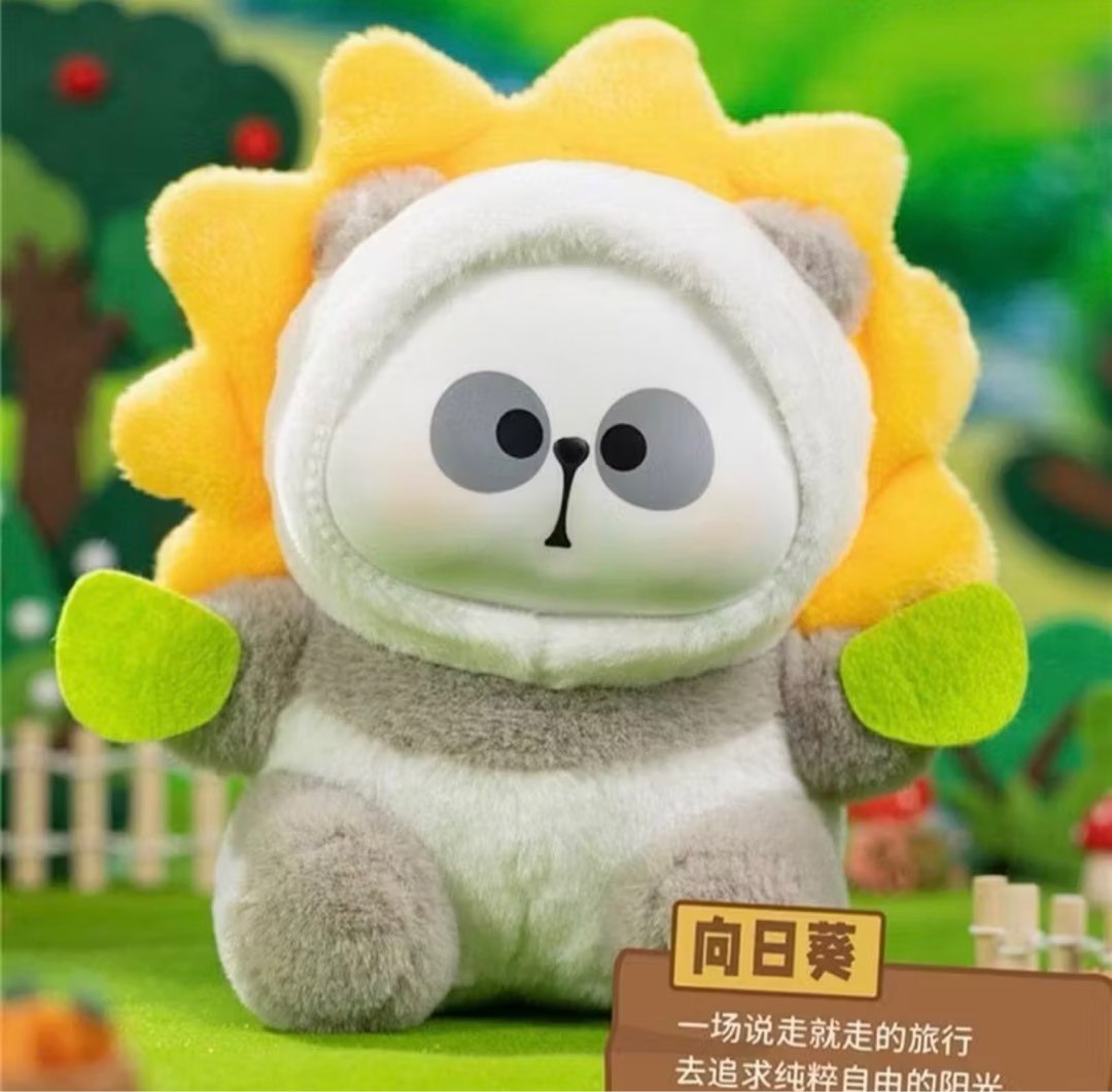 ORIGINAL 耙老师“出逃”的蔬菜系列毛绒 mr.pa The Escaped Vegetables, Hobbies & Toys ...