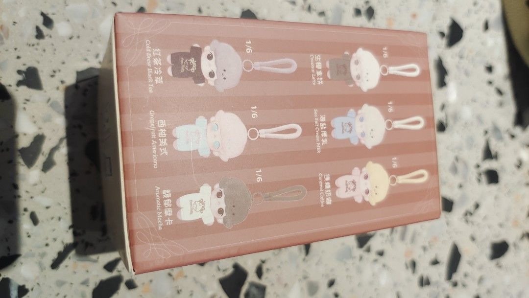 Pop Mart DIMOO Crush on Coffee Series Grapefruit Americano Plush ...