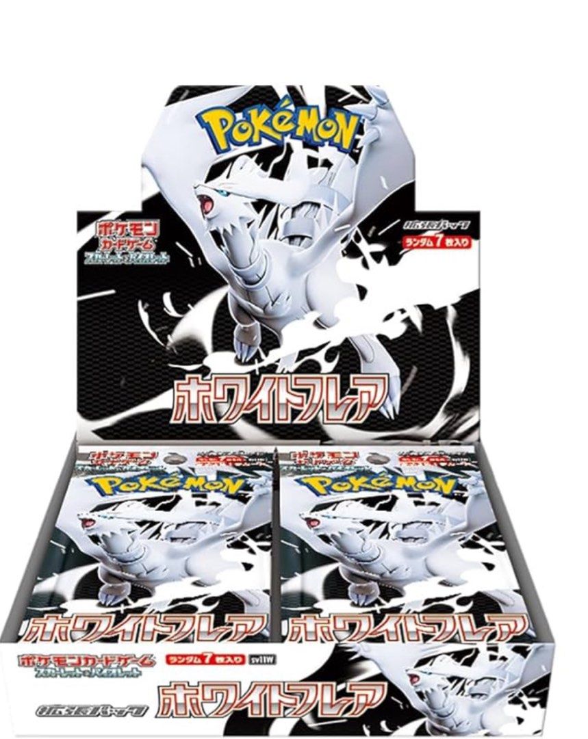 [PREORDER DEPO 50%]Pokemon Card White Flare Booster Box, Hobbies & Toys ...