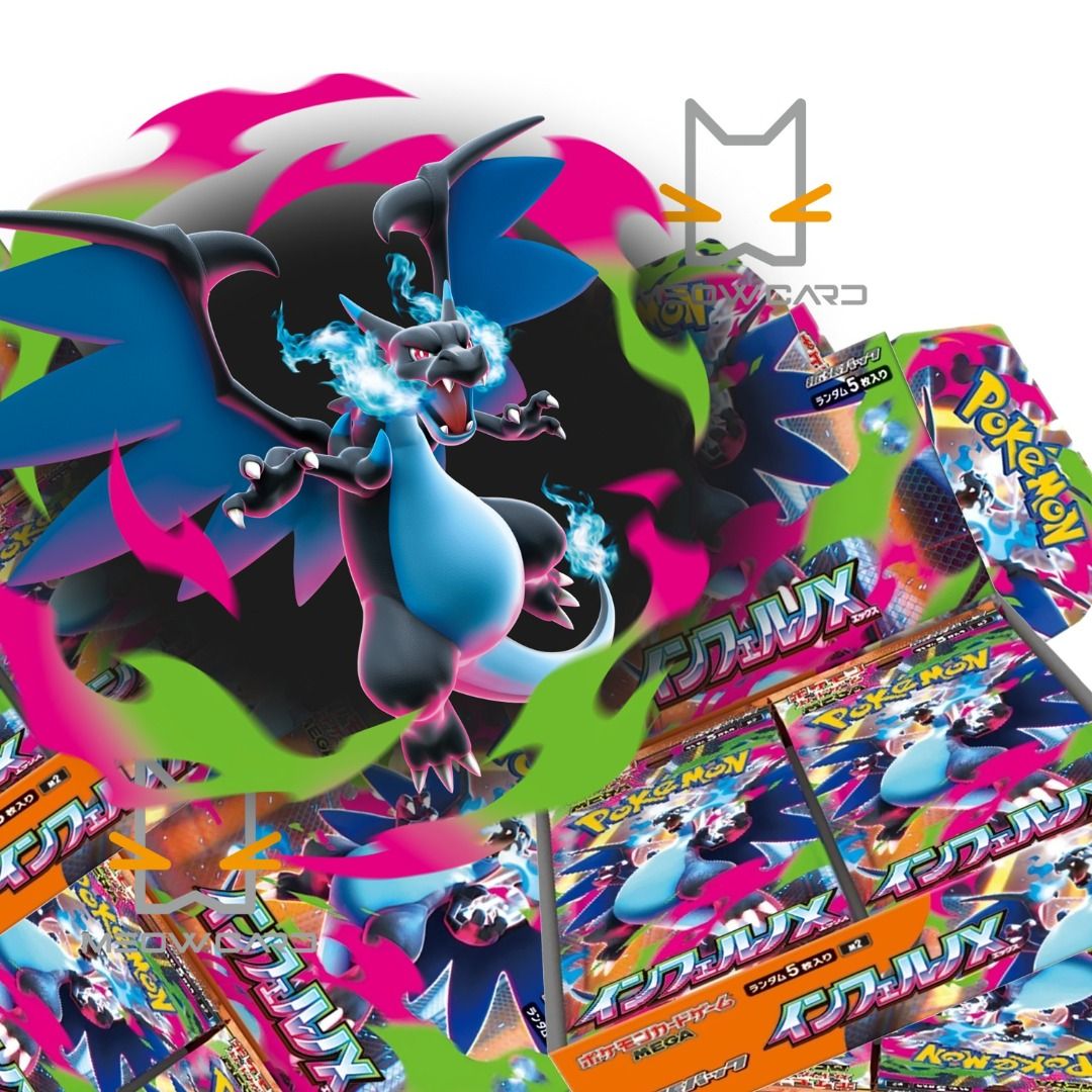 PTCG 日版 M2 原盒 全新有膜 Pokemon Card, 預購 - Carousell