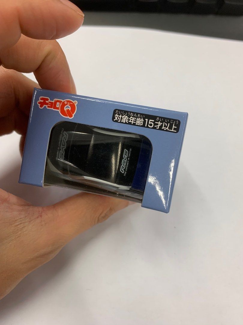 「現貨，最後一架」RAYS original penny racer the concept is racing x Takara Tomy ...