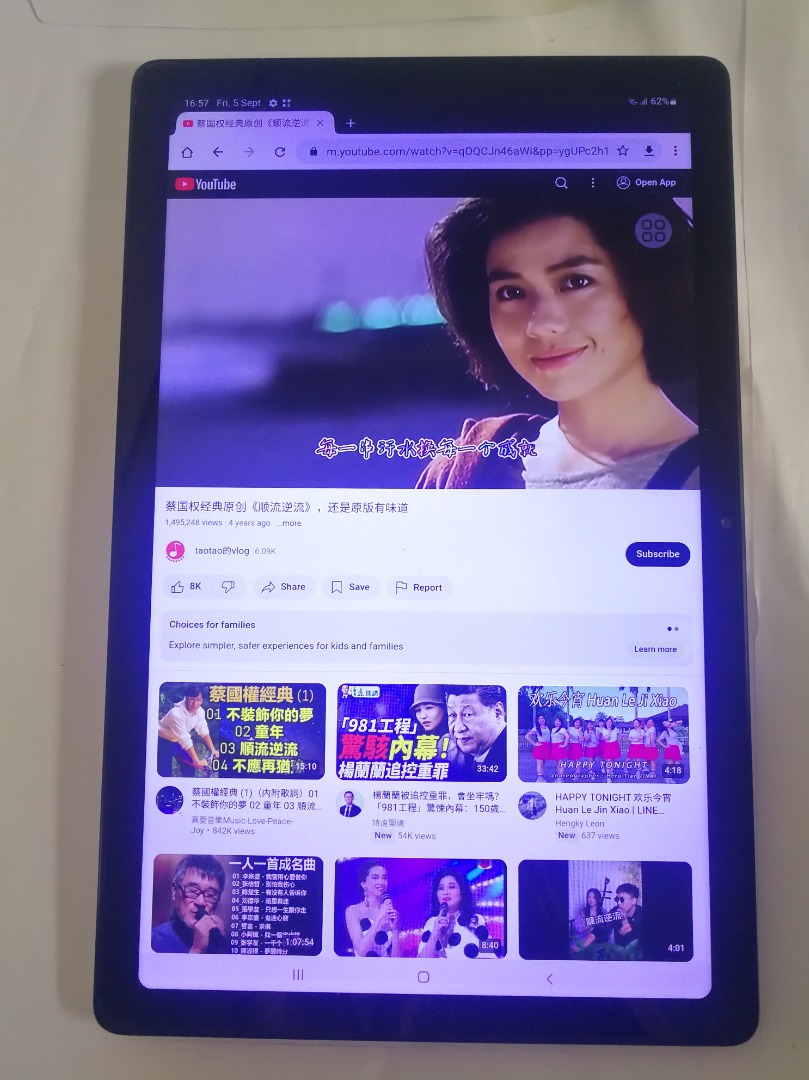 Samsung SM-T505 Tab A7, Mobile Phones & Gadgets, Tablets, Android on ...