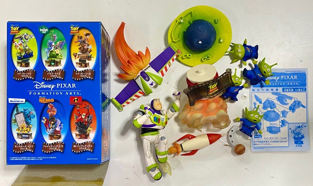 SQUARE ENIX 40501 DISNEY PIXAR FORMATION ARTS TOY STORY BUZZ LIGHTYEAR ...