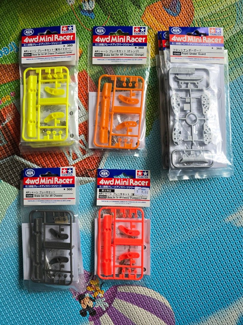 Tamiya Mini 4WD Brake Set, Hobbies & Toys, Toys & Games on Carousell