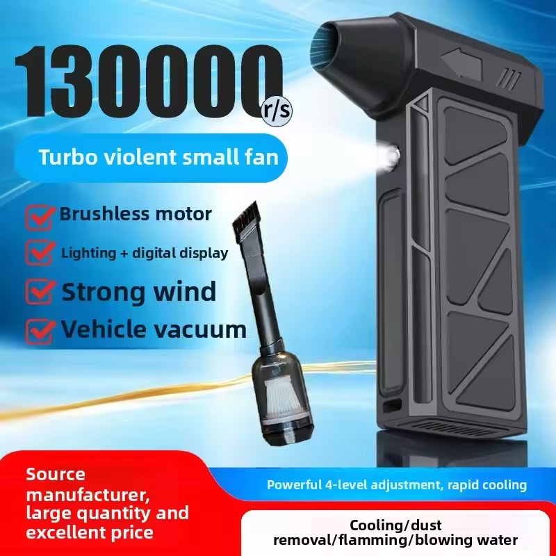 Violent Fan Powerful Air Blower Vacuum Cleaner Type-C Charging Strong ...