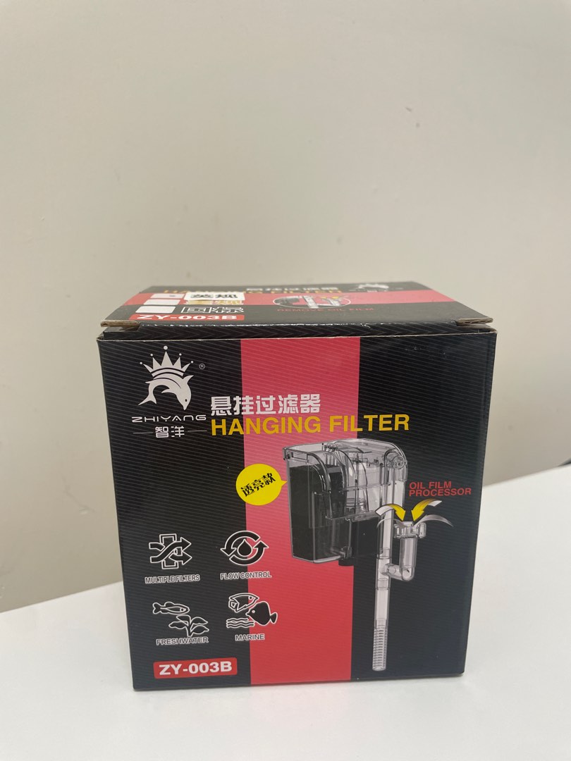 Zhiyang ZY-003B Hanging Filter 過濾器 魚缸, 家庭電器, 其他家庭電器 - Carousell