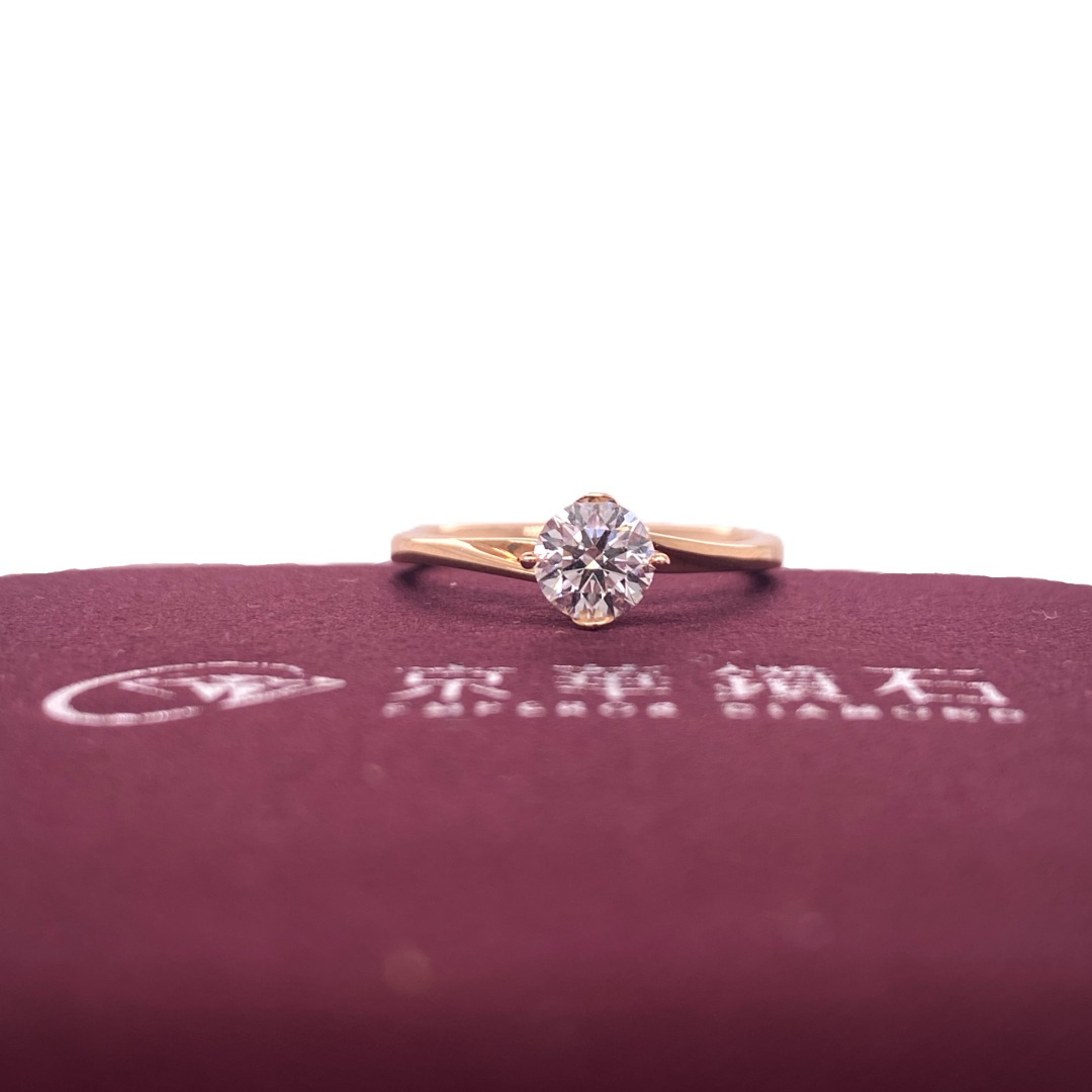 0.50 carat Diamond Ring, Emperor Diamond (Taiwanese brand), Women's ...
