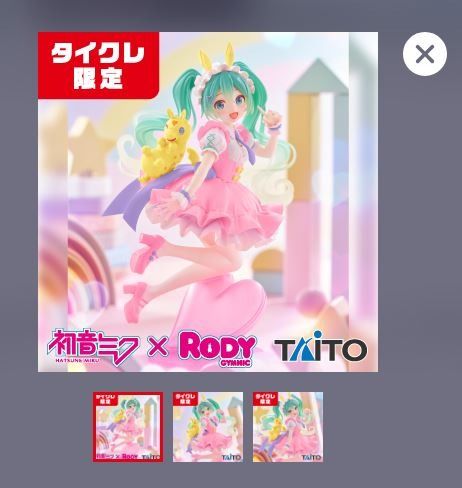 100% 全新 初音未來 x RODY TAITO Figure, 興趣及遊戲, 玩具 & 遊戲類 - Carousell