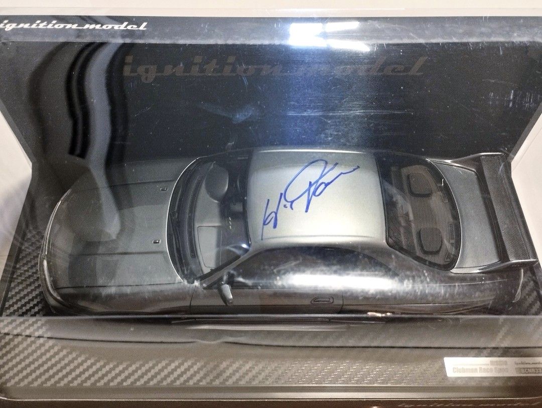 1/18 Ignition Model GTR R33 NISMO CRS, Hobbies & Toys, Toys & Games on ...