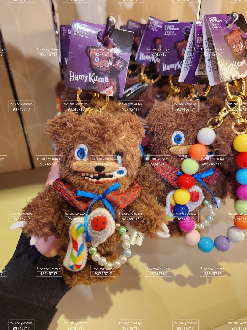 日本正版 2025年 日本正版 公仔 hami-kuma hamikuma 日本usj 日本環球影城代購 環球影城hami-kuma 恐怖熊 ...