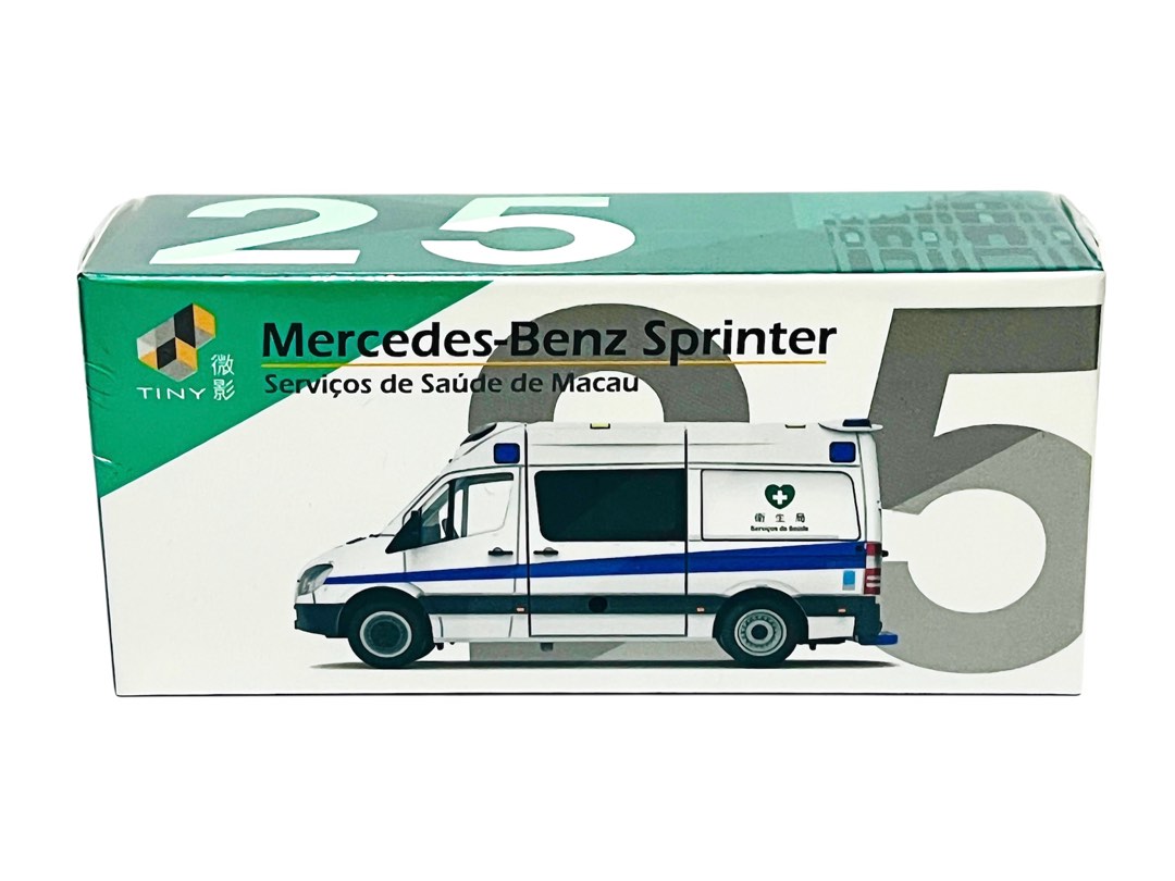 全新 未開封 Tiny 微影 澳門 No. MC25 合金 車仔 Scale 1:76 1/76 比例 平治 Mercedes-Benz Sprinter 澳門 衛生署 救護車, 興趣及遊戲 ...