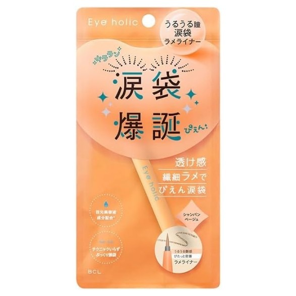 [BCL] Eye holic 眼線液筆 香檳米色 淚袋爆誕 [日] #BEAUTY #Champagne Beige #淺卡其, 美容＆個人 ...