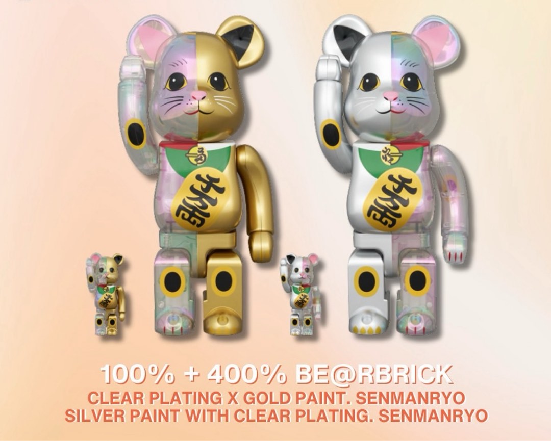 Bearbrick Clear Chrome Silver Gold Manekineko Lucky Cat Be@rbrick 400% ...