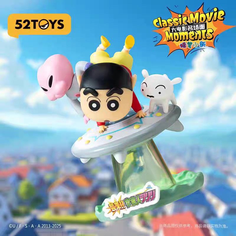 [BRAND NEW! 52TOYS X CRAYON SHINCHAN] CRAYON SHINCHAN CLASSIC MOVIE ...