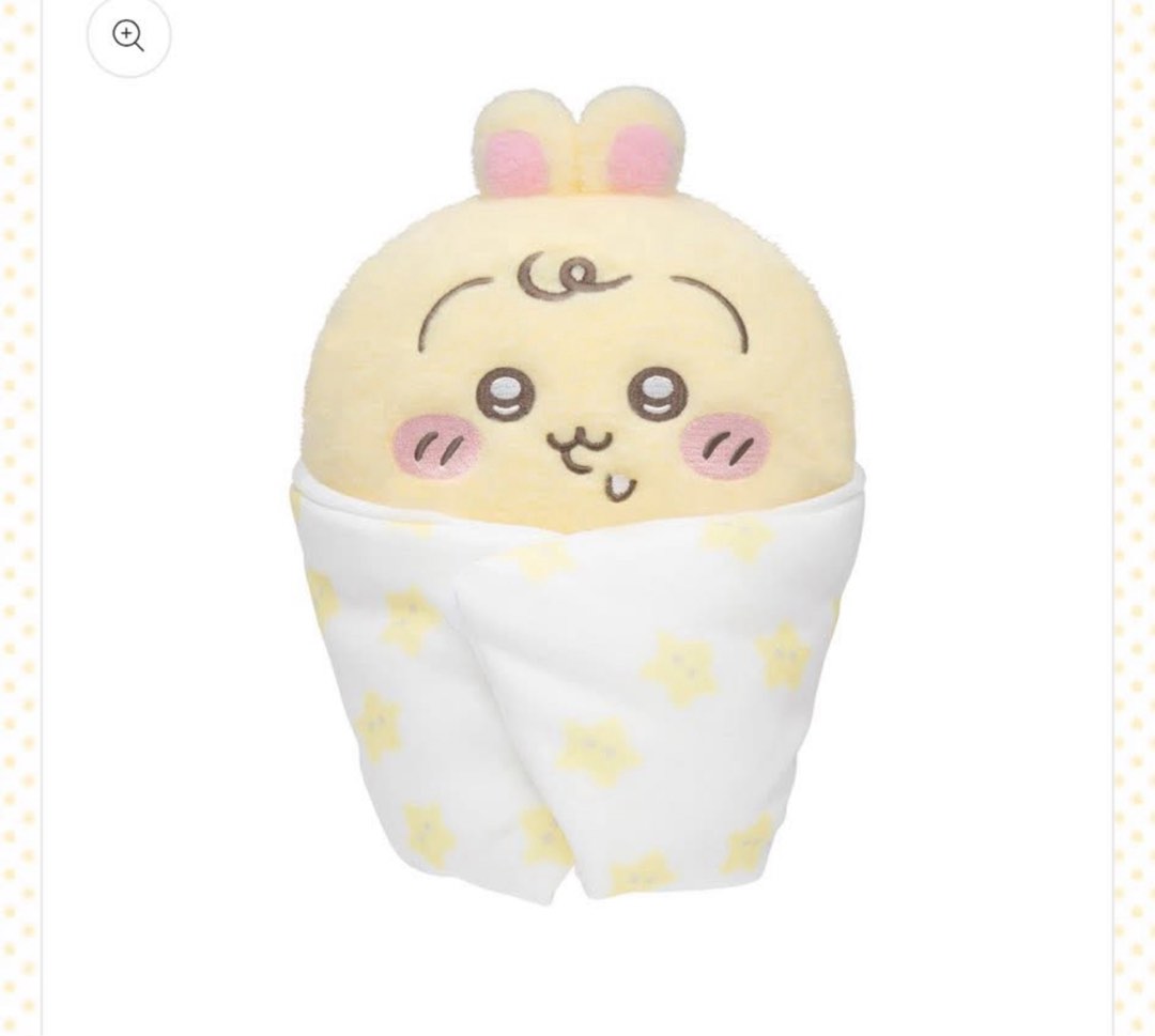 Chiikawa BB系列 日版 usagi 兔哥, 興趣及遊戲, 玩具 & 遊戲類 - Carousell