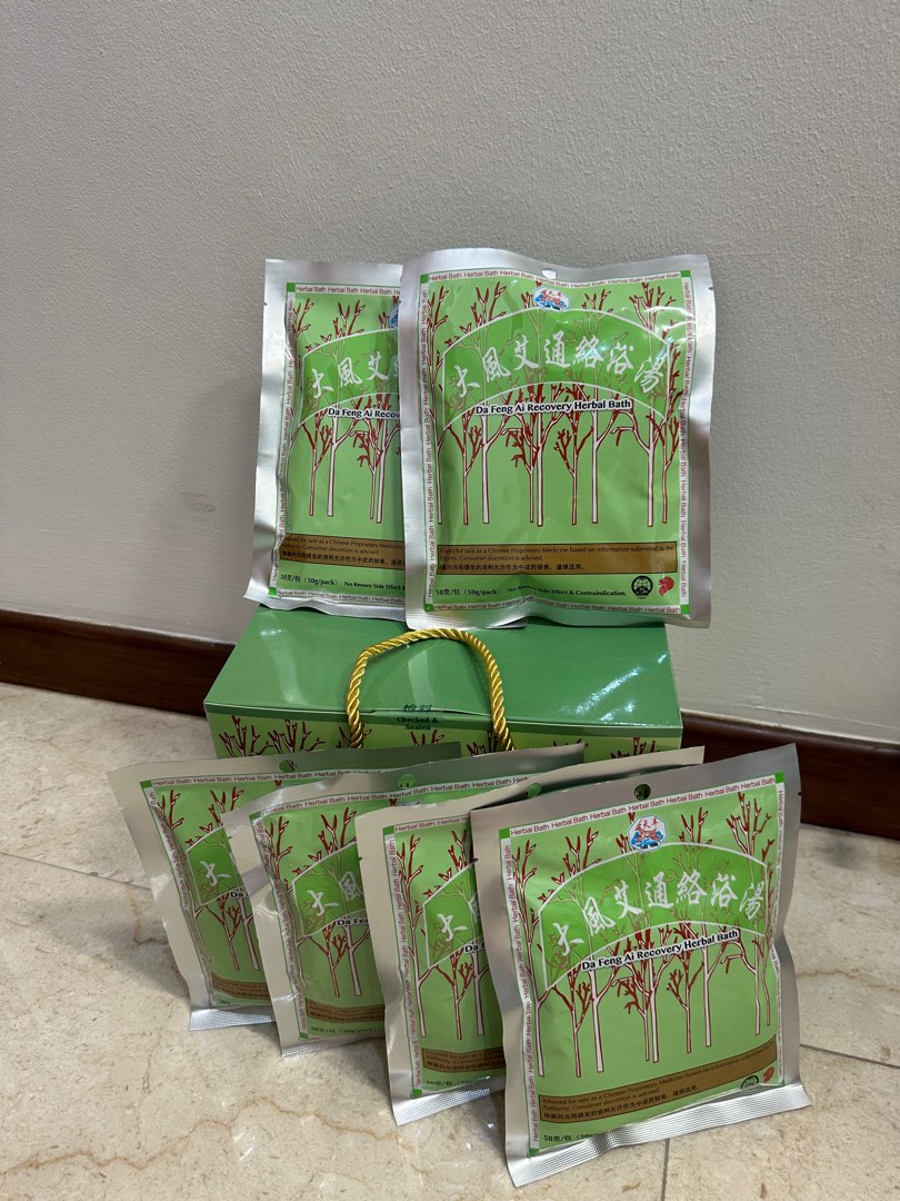 Di Feng Ai Recovery Herbal Bath, Beauty & Personal Care, Bath & Body ...