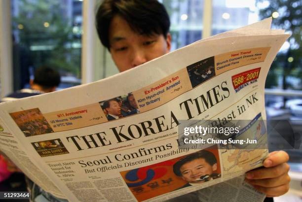 For Sale Korean Newspaper, Computers & Tech, Desktops on Carousell