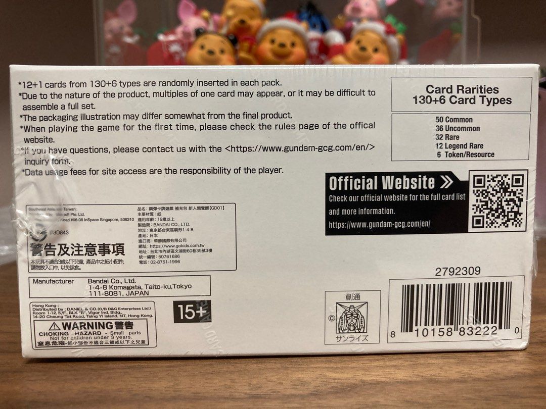 Gundam Card Game Newtype Rising Booster Box - English Version, Hobbies & Toys, Toys & Games on ...