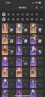 [🚀 Fast & Safe Honkai Star Rail Top-Up] Instant Oneiric Shards Delivery ...